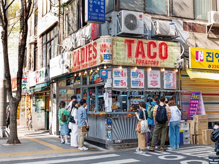 헤이트래블 - hey!Travel